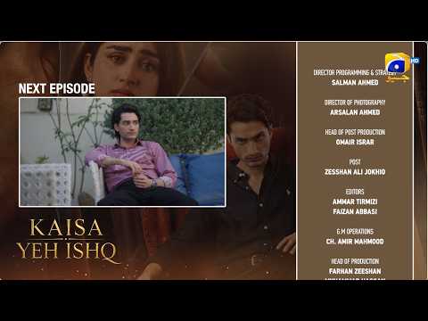Kaisa Yeh Ishq Episode 07 Teaser - 18th August 2026 - HAR PAL GEO