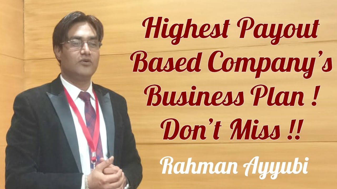 Highest Payout Based Company's Business Plan! Don't Miss!! | Rahman ...