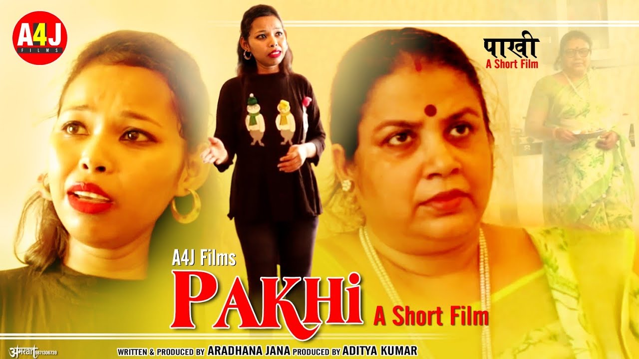 Pakhi | A short film | Popular Short Film Hindi - YouTube