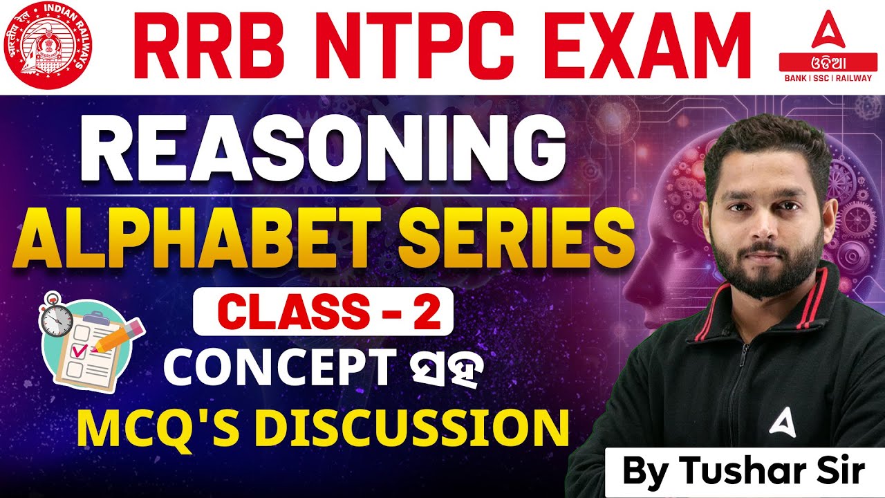 NTPC Classes 2024 | RRB NTPC Reasoning Classes | Alphabet Series By ...