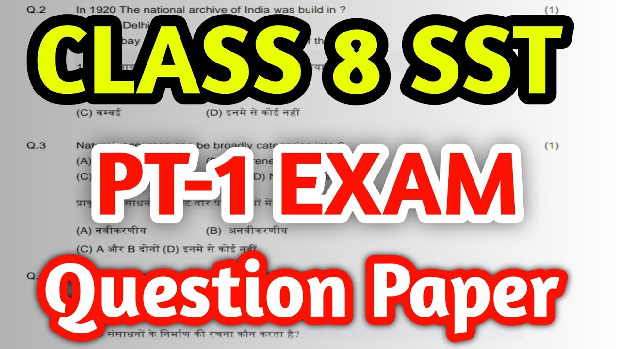 Class 8 Social Science ( SST ) | Periodic Test 1 Question Paper | PT-1 ...