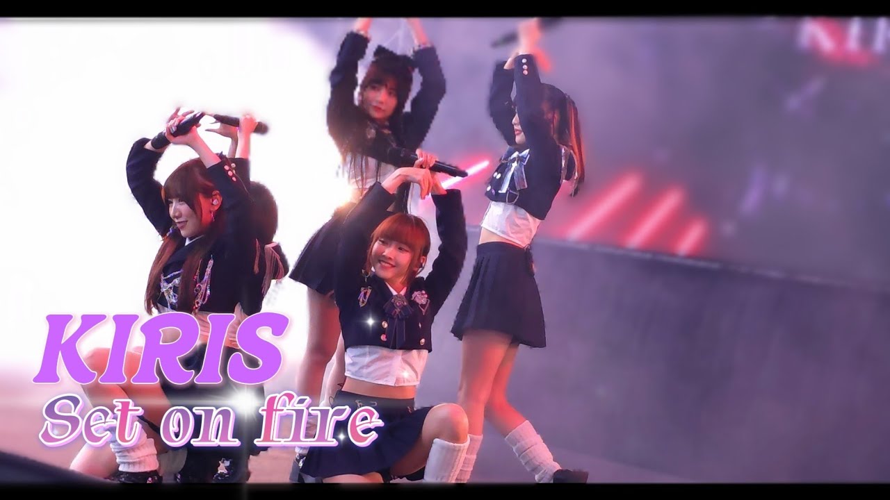 KIRIS - Set on fire《 2025.11.14 2025 WirForce 》 - YouTube
