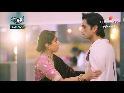 Tu Juliet Jatt Di New PROMO |