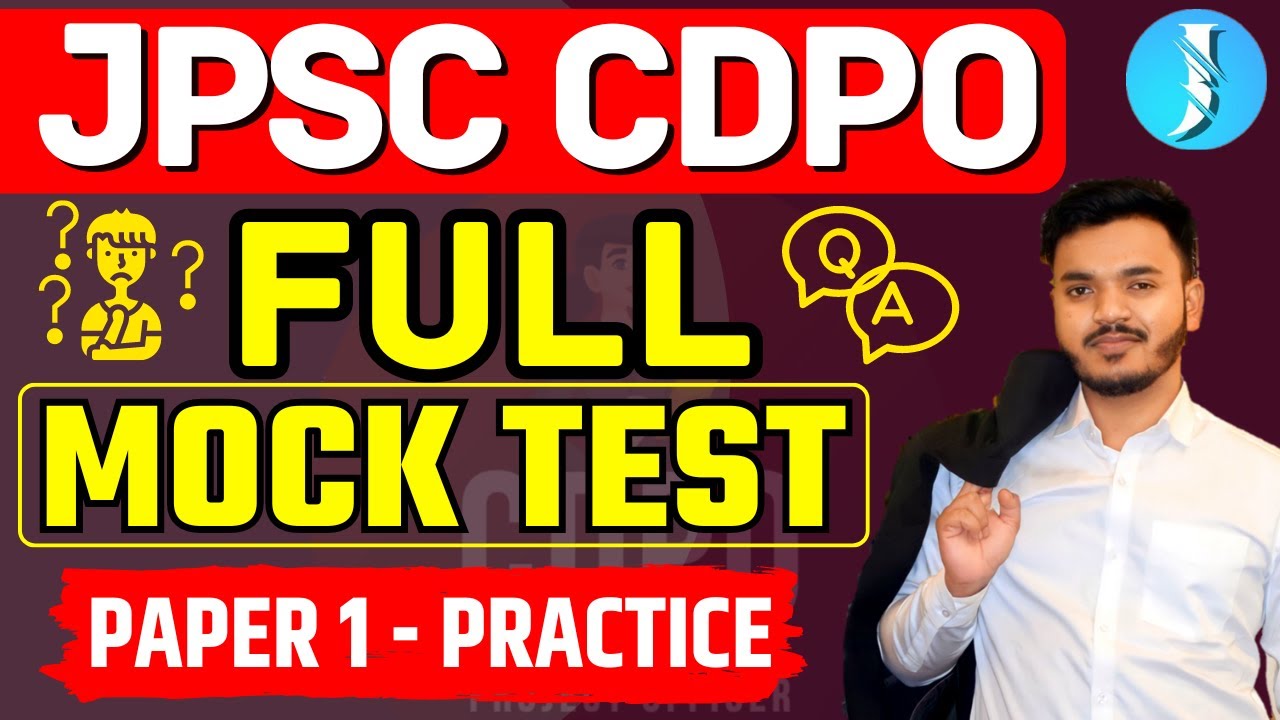 JPSC CDPO ! MOCK TEST ! PAPER 1 & 2 ! JPSC PREVIOUS YEAR QUESTION PAPER ...