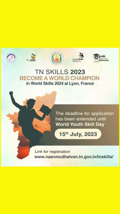 Date Extended to Register TN Skills 2023/ Naan Mudhalvan/ EE TECQ ONE - YouTube