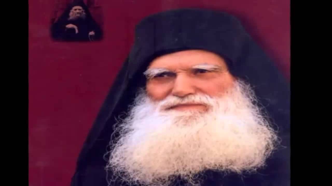 ΟΜΙΛΙΑ ΓΕΡΟΝΤΑ ΕΦΡΑΙΜ ΚΑΤΟΥΝΑΚΙΩΤΗ - YouTube