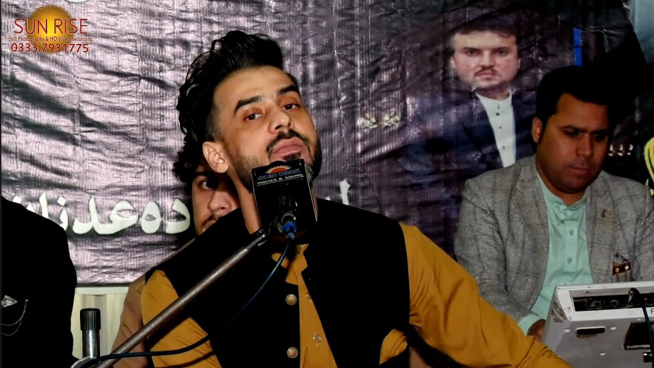 Babulala | بابولالہ | Anil Bakhsh Pashto Song 2024 | New Pashto Song ...