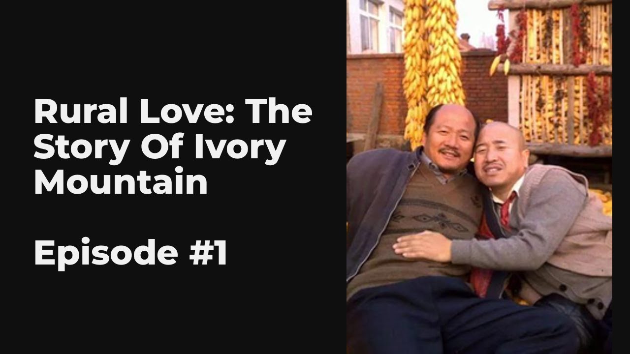 Rural Love: The Story Of Ivory Mountain EP1-10 FULL | 乡村爱情：象牙山故事 - YouTube