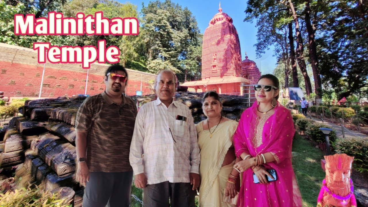 Malinithan Temple Likabali | Arunachal Pradesh | Road Trip | Dhanteras ...