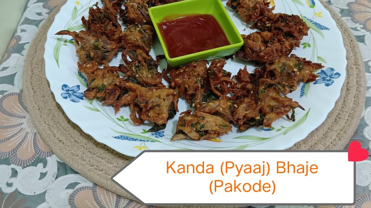 Kanda ( Pyaaj) Bhaje (Pakode)😋 (Maharashtrian)☺️ Famous Food Kanda ...
