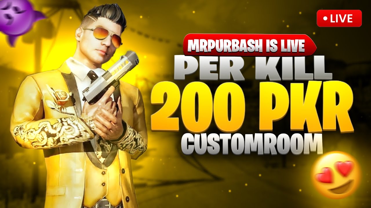 200 PKR LIVIK AND WOW COUSTEM ROOM !!!!!!PURBASH IS LIVE NOW - YouTube