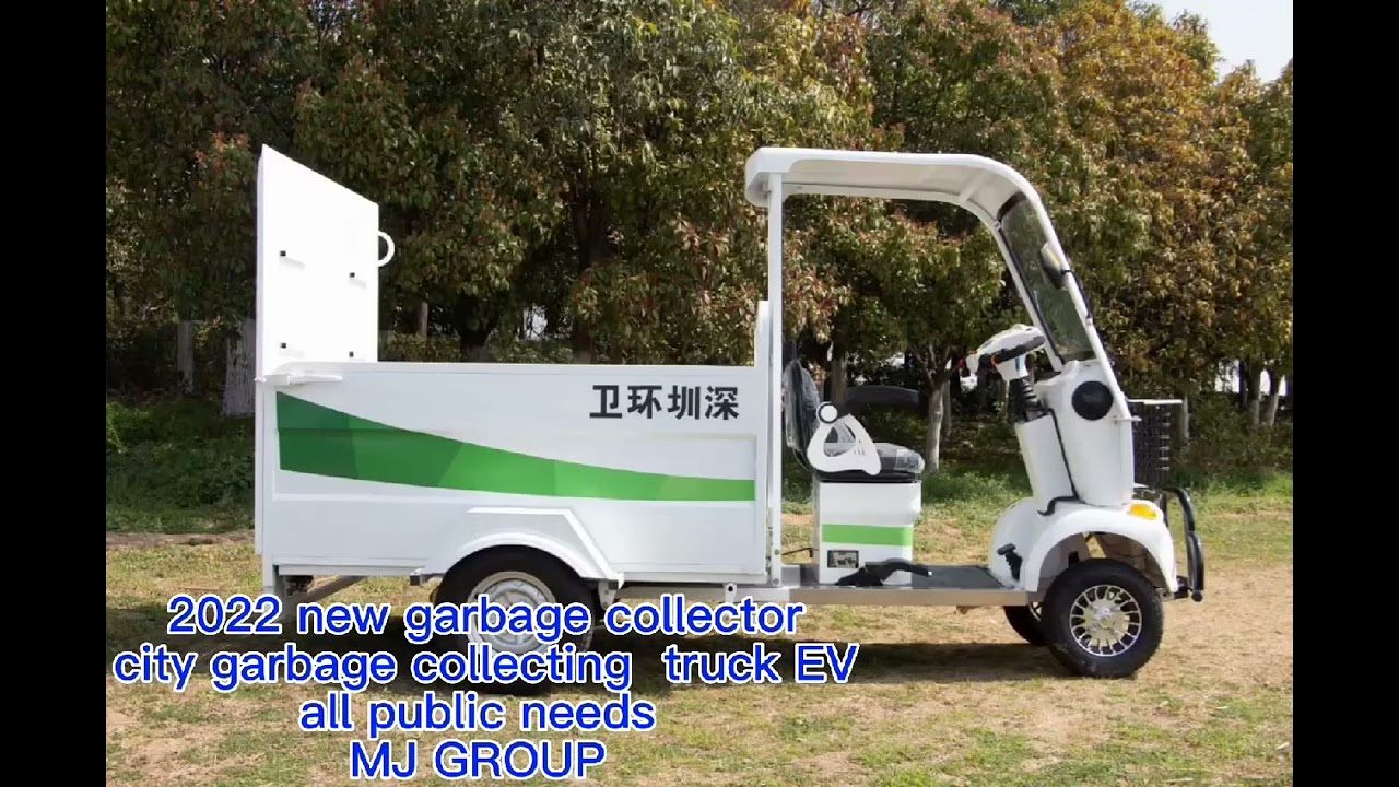 2022 new garbage collector EVMJ GROUP - YouTube