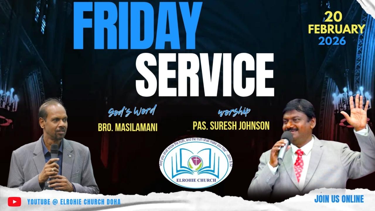 El Rohie Church | Doha, Qatar | Friday Service | 20.02.2026 - YouTube