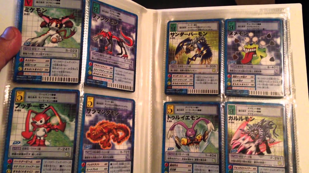 Digimon Card Album Collection - YouTube