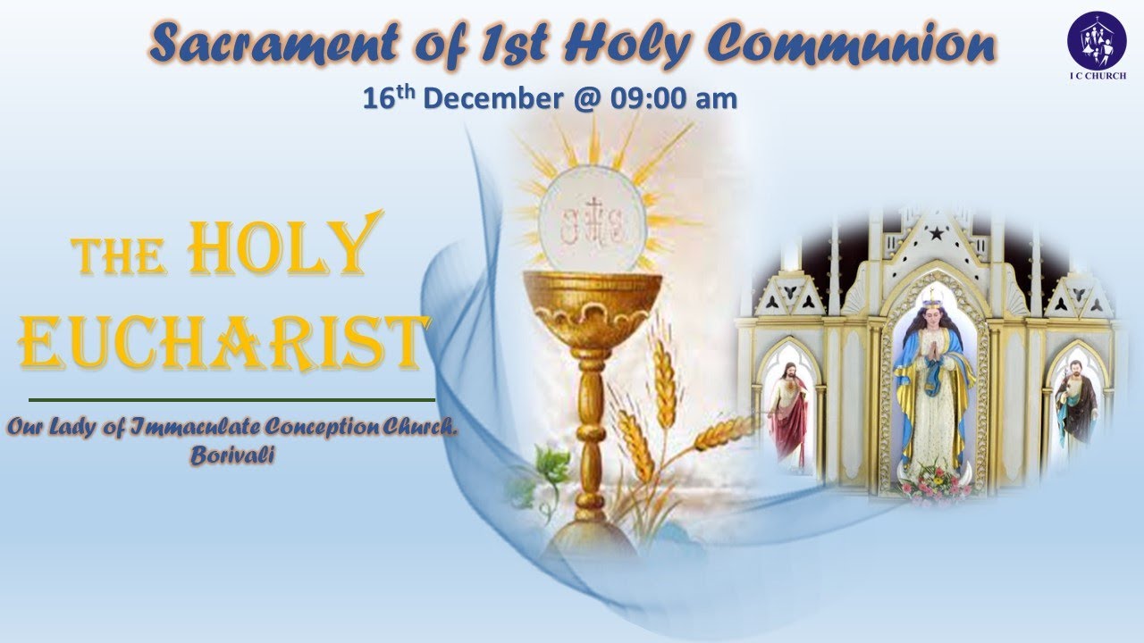 Sacrament of 1st Holy Communion - 16th Dec 23 | 9:00 am | - YouTube