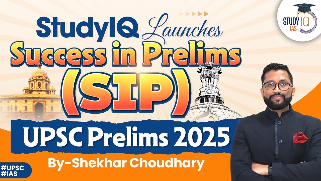 Join the SIP Batch for UPSC 2025 | Features, Benefits & Enrollment ...