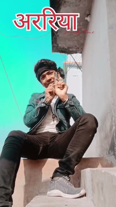 Araria #shorts - YouTube