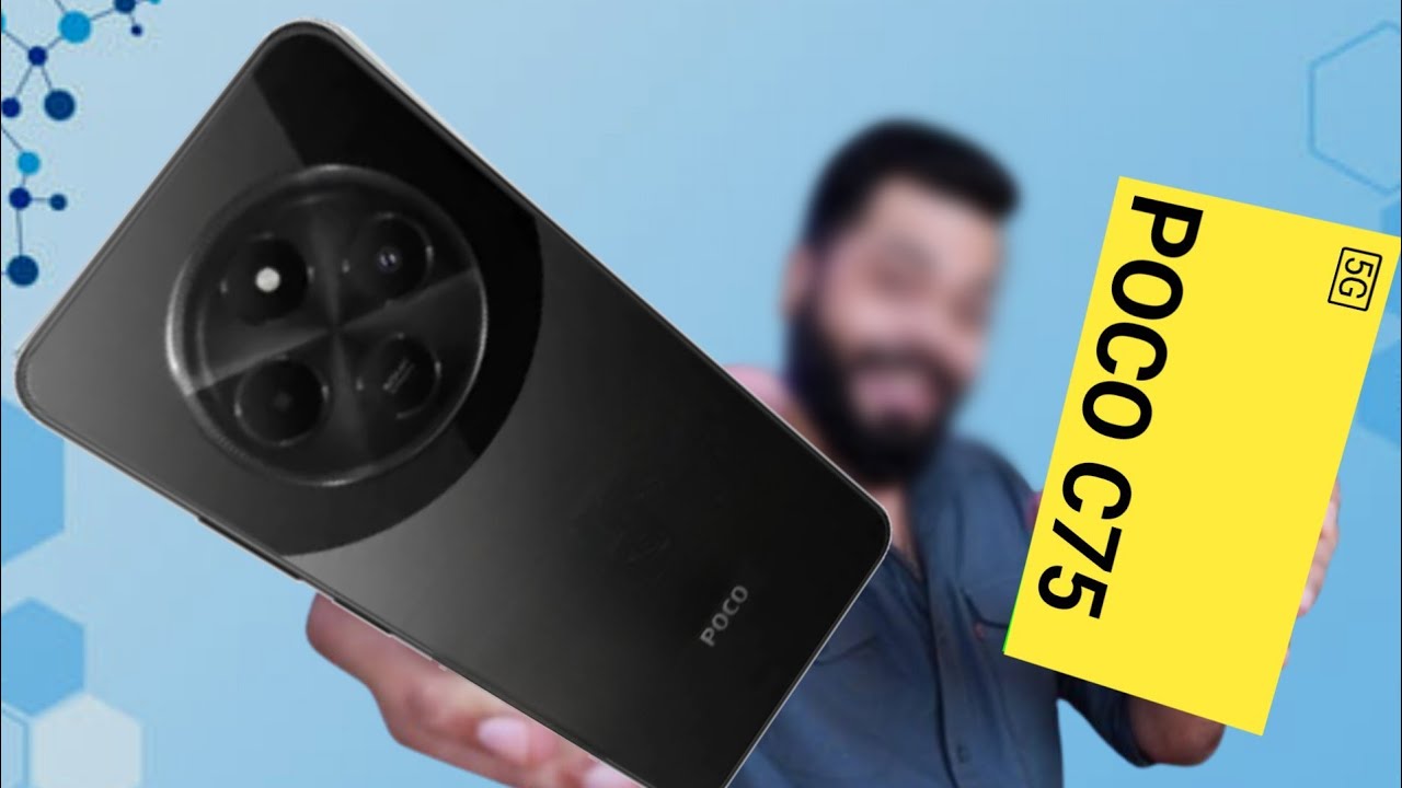 Poco C75 5G Unboxing, price & first impression - YouTube