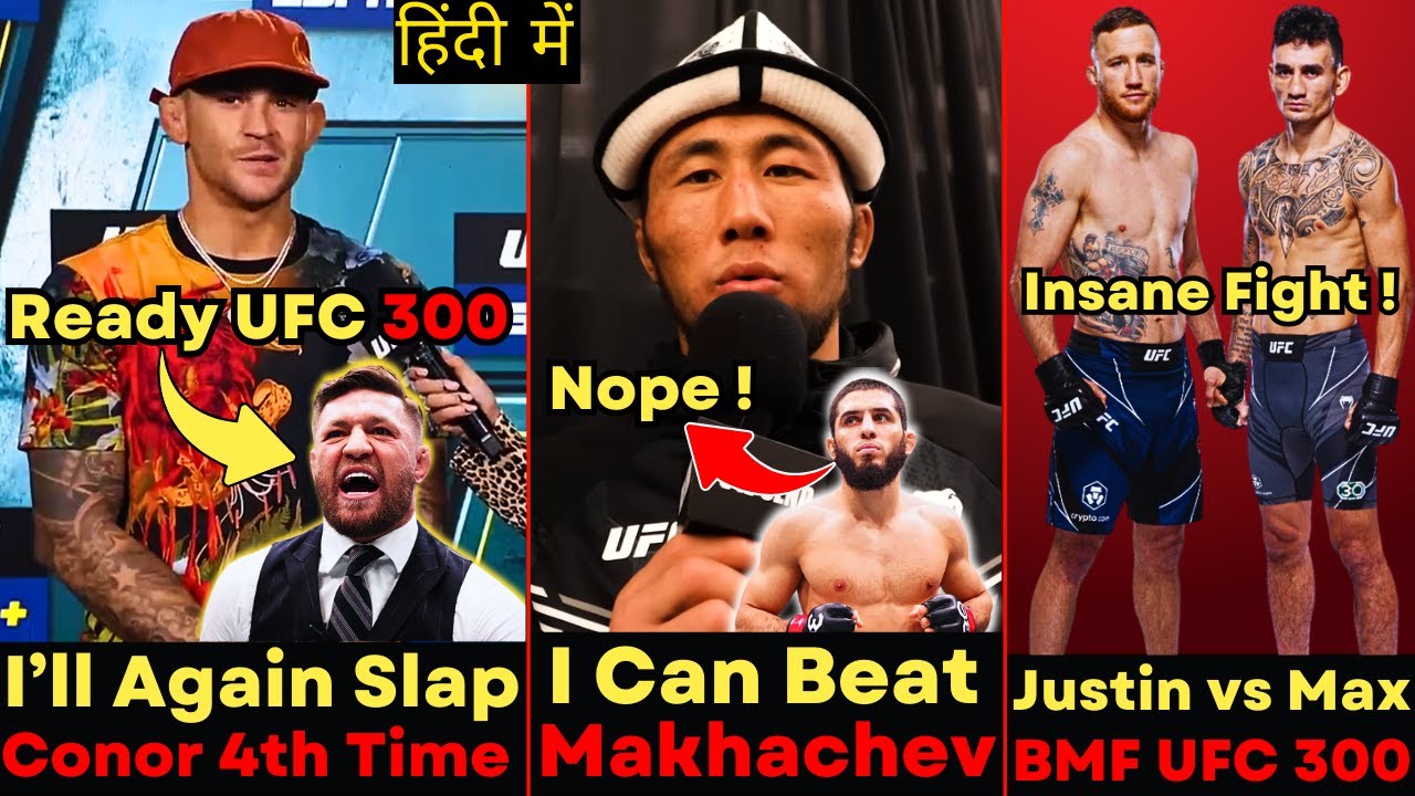 Dustin Poirier Callout Conor for UFC 300 ! Myktybek Callout Islam ...