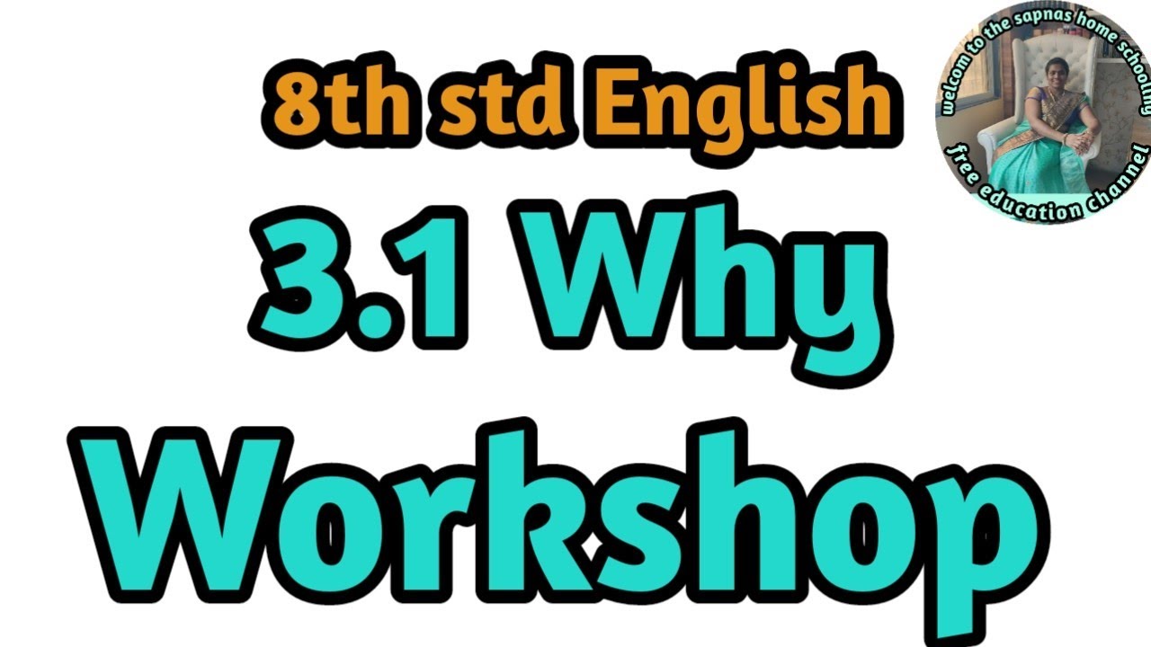 8th-std-english-3-1-why-poem-class-8-english-workshop