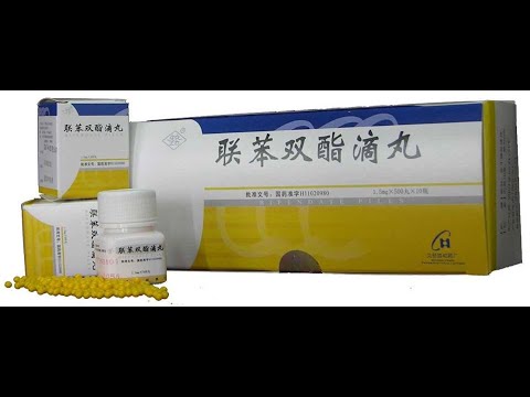 alt tablet china/sgpt alt ki medicine/alt ka illag/bahir janay waly ki ...