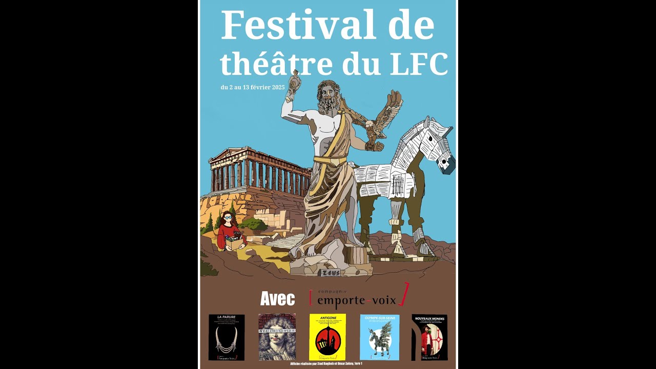 Teaser Festival de théâtre du 2 au 13 février 2025 - YouTube
