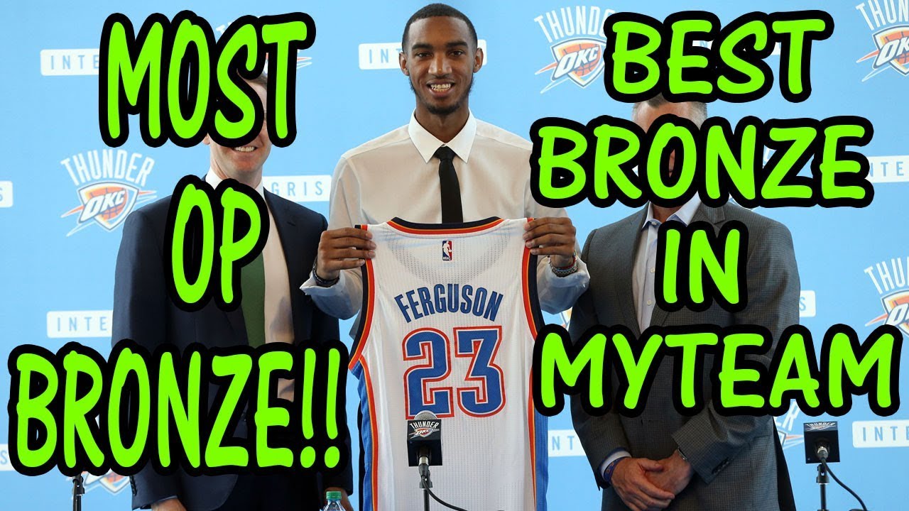 NBA 2K18 MyTEAM - BEST BRONZE CARD IN MYTEAM!!! - YouTube