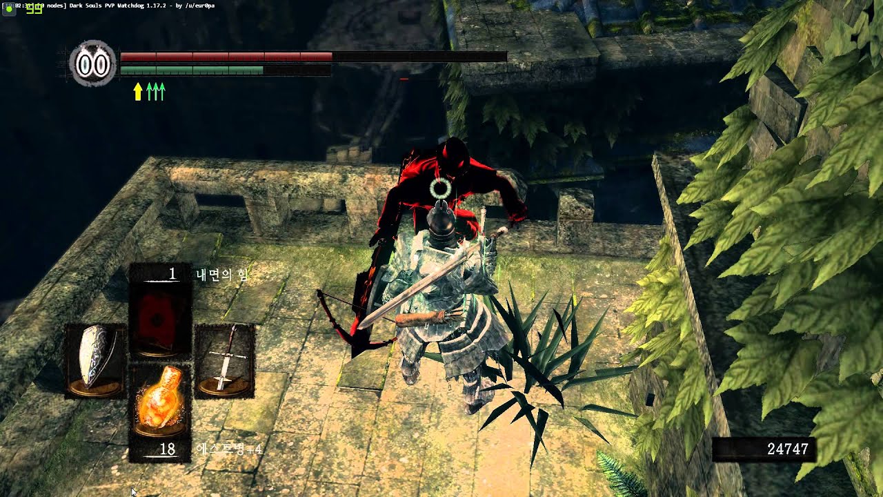 [Dark Souls](Prepare to die) 24.4 Marvelous Chester (New Game) - YouTube