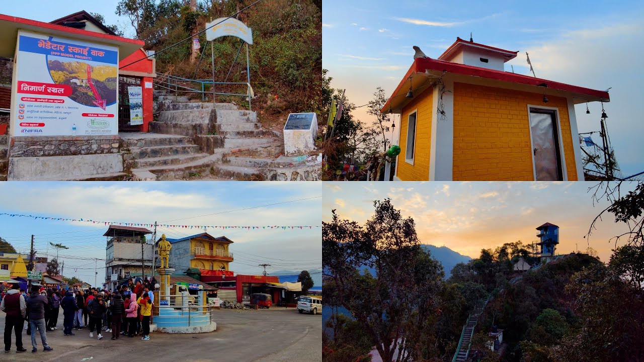 Pathibhara Temple Bhedetar - Virtual Walking Tour NEPAL - YouTube