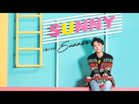 [MV] 火箭少女101 Sunnee《Sunny》官方版 (Sunnee Rocket Girls) - YouTube