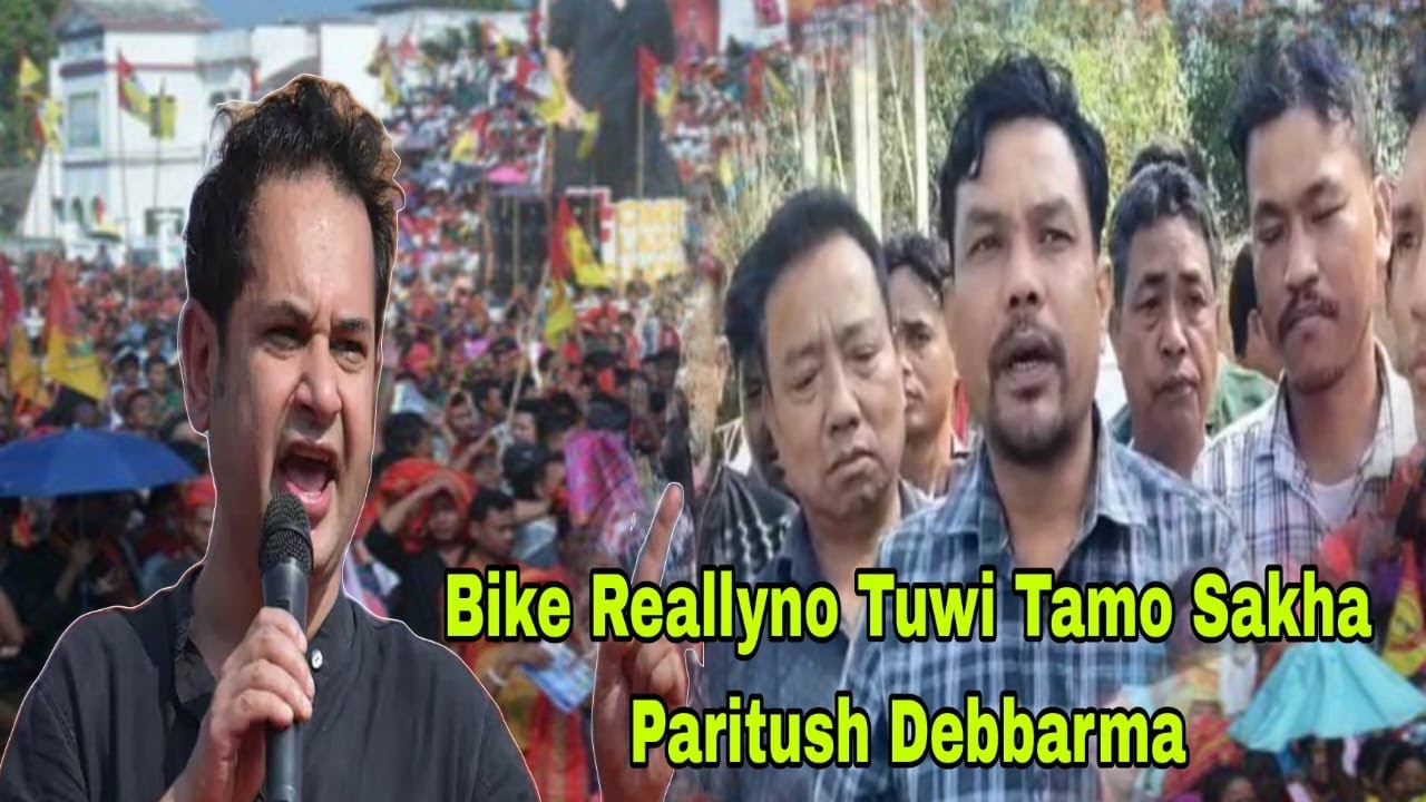 Buskang 27,28 Seminerno Kitingwi YTF Bodolrok Karamcherra To Assam Tei ...