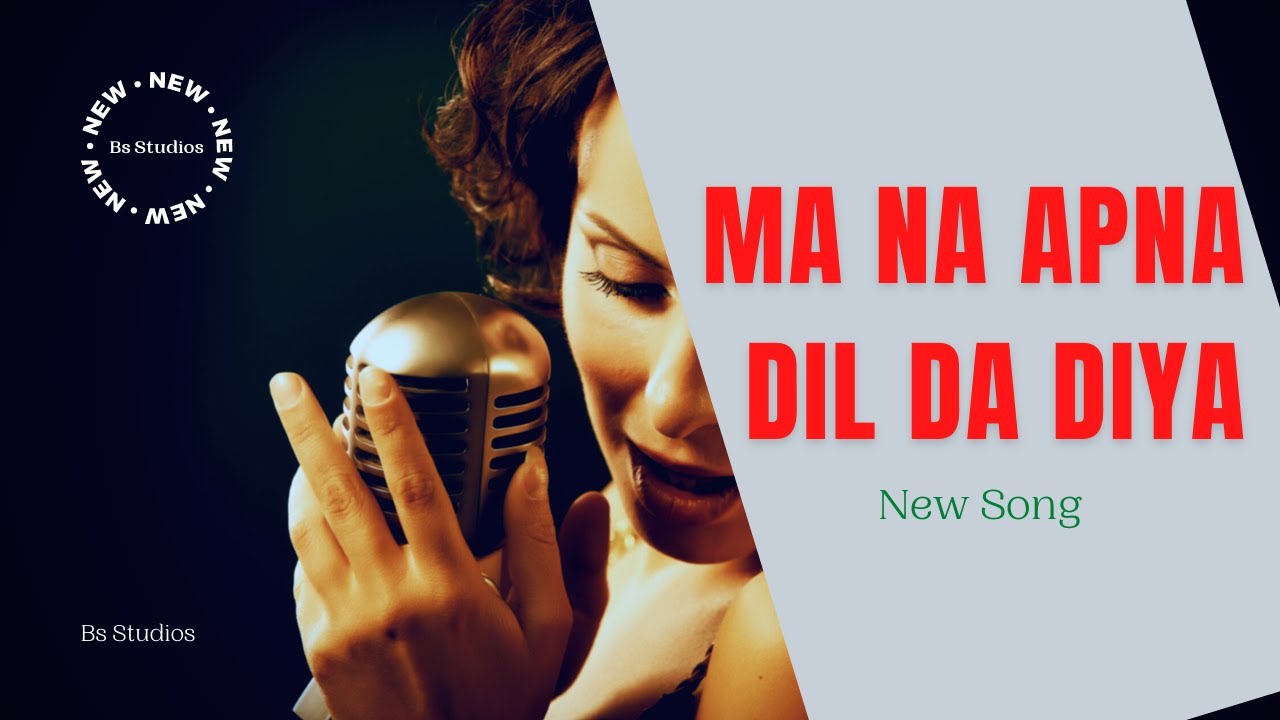 Maine Apna Dil De Diya Kis Pagal Deewane Ko - YouTube Music