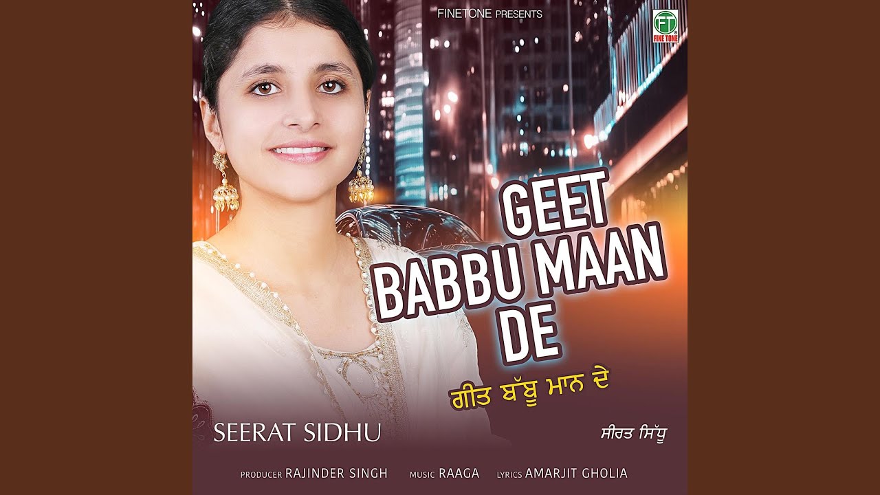 Geet Babbu Maan De - YouTube