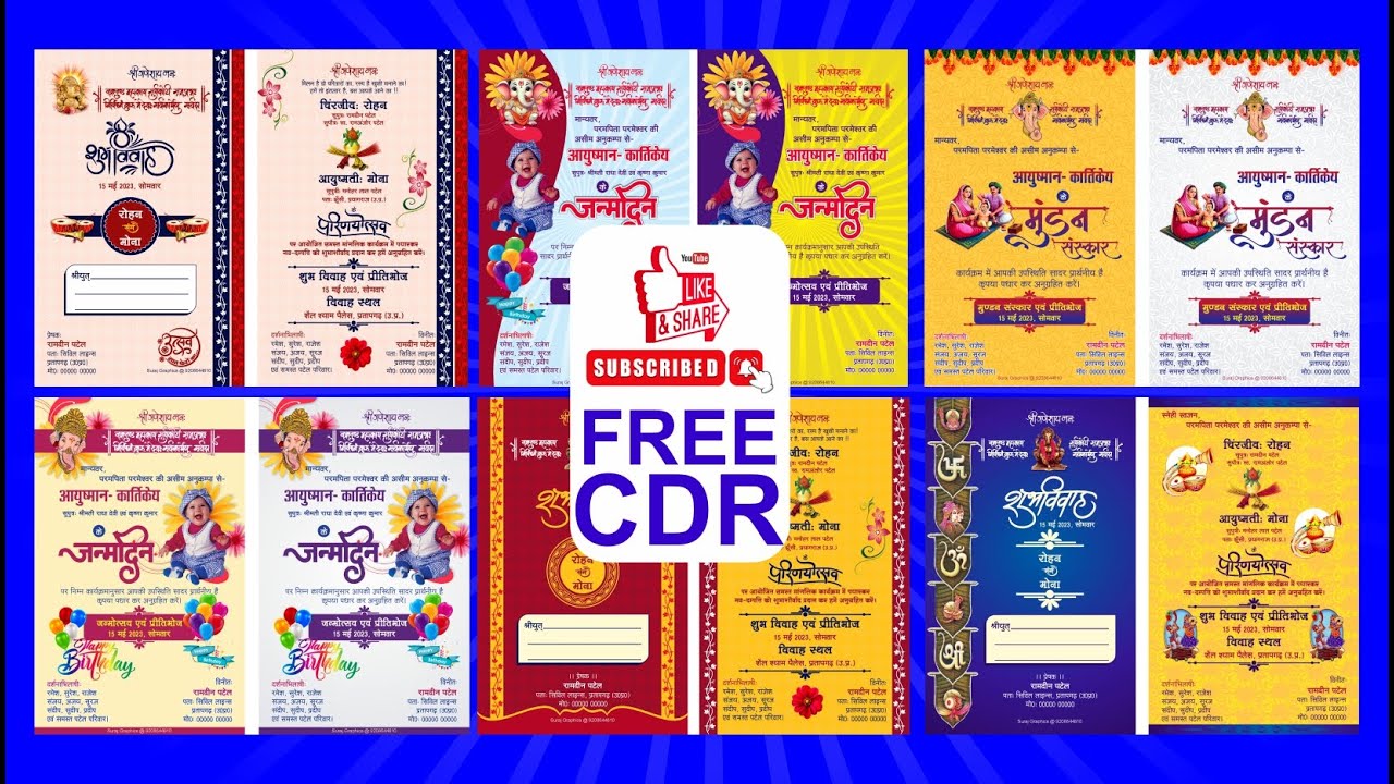 All Multi Colour Card CDR File Free Download - YouTube