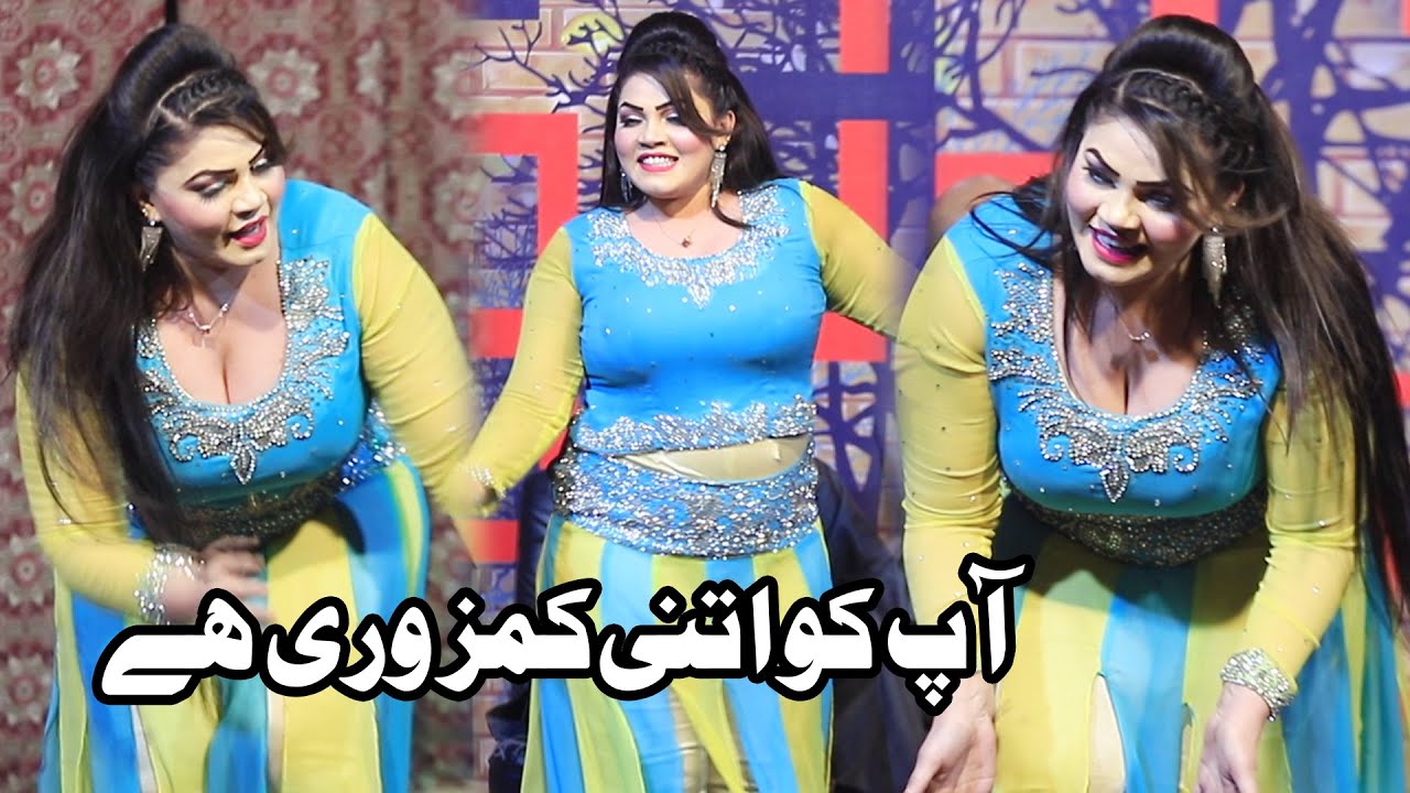 Rasham Jan Rashid Kamal | Sobia Khan | Mujahid Abbas | Best Comedy ...