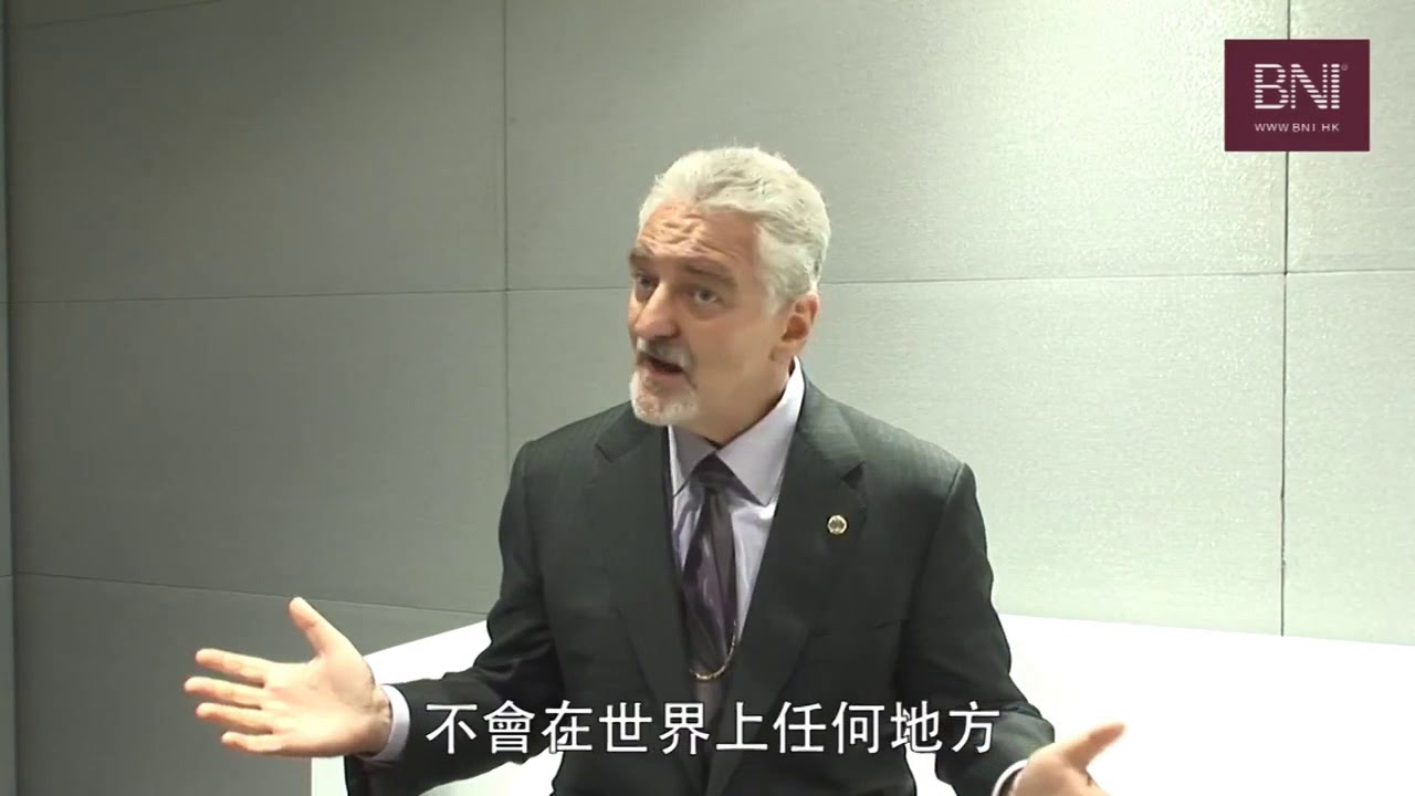 Ivan Misner創立BNI(開頭有音樂版) - YouTube