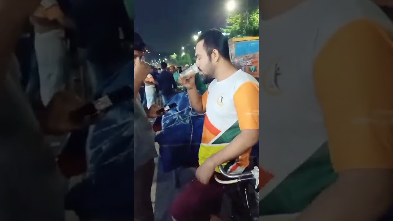 rate cha..... - YouTube