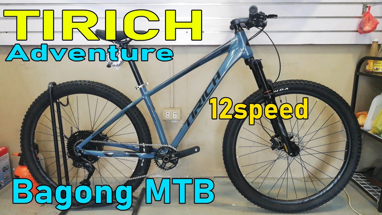 Bagong MTB sa Market | Tirich Adventure - YouTube