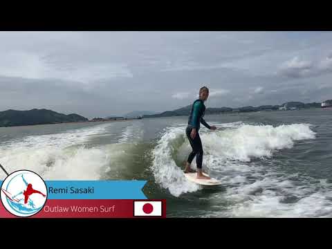 2020 Online WRS Series Event #3 - Outlaw Women Surf - Remi Sasaki