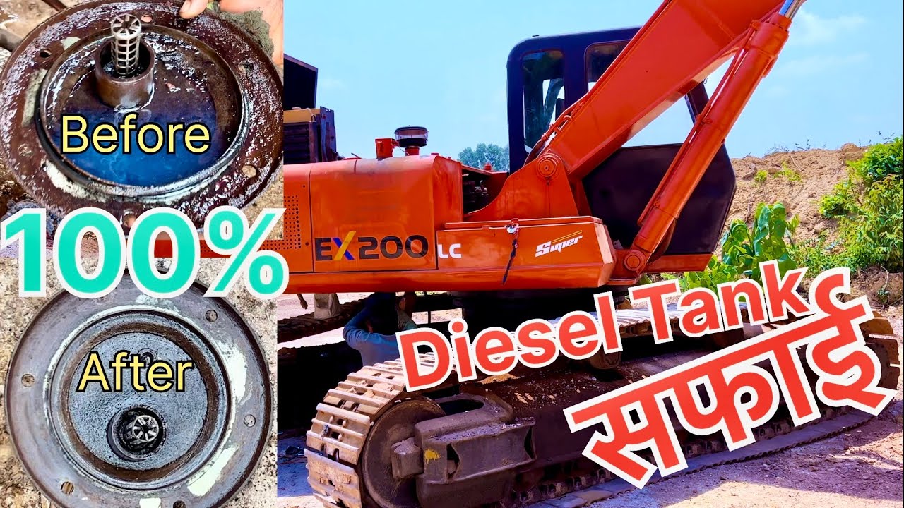 Tata Hitachi Excavator Diesel tank capacity,cleaning and maintenance ...