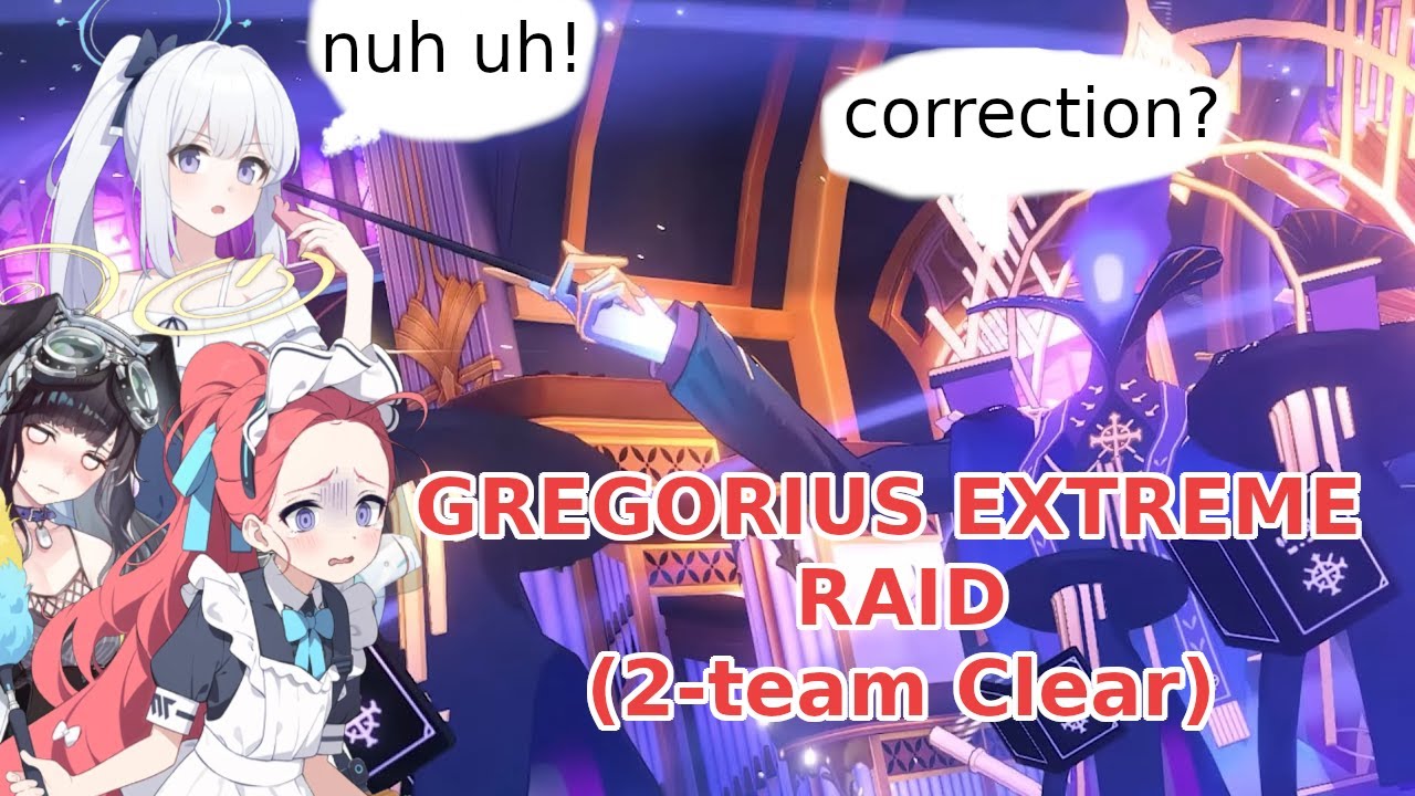 【Blue Archive】 Total Assault Gregorius (Extreme) - 2-Team Clear Season ...