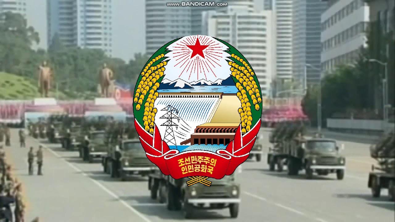 National Anthem of North Korea "Aegukka" - YouTube