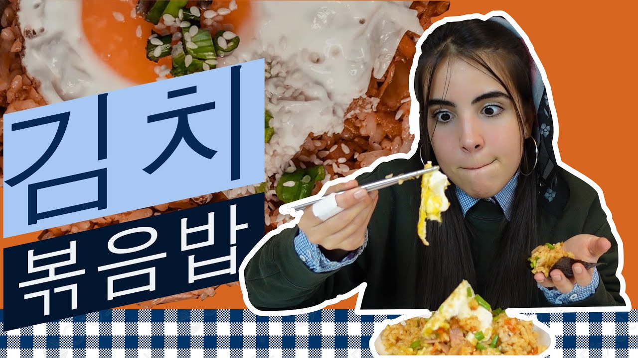 [The Winner of the 2021 Korean Food Video Contest] LET'S COOK KIMCHI ...