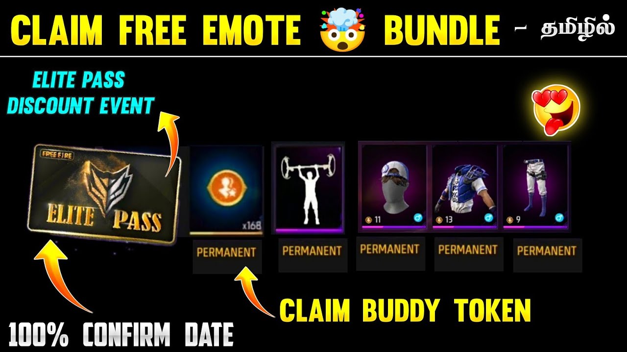 🤯 CLAIM LEGENDARY EMOTE 🔥 BUNDLES BUDDY TOKEN | 💥 ELITE PASS DISCOUNT ...