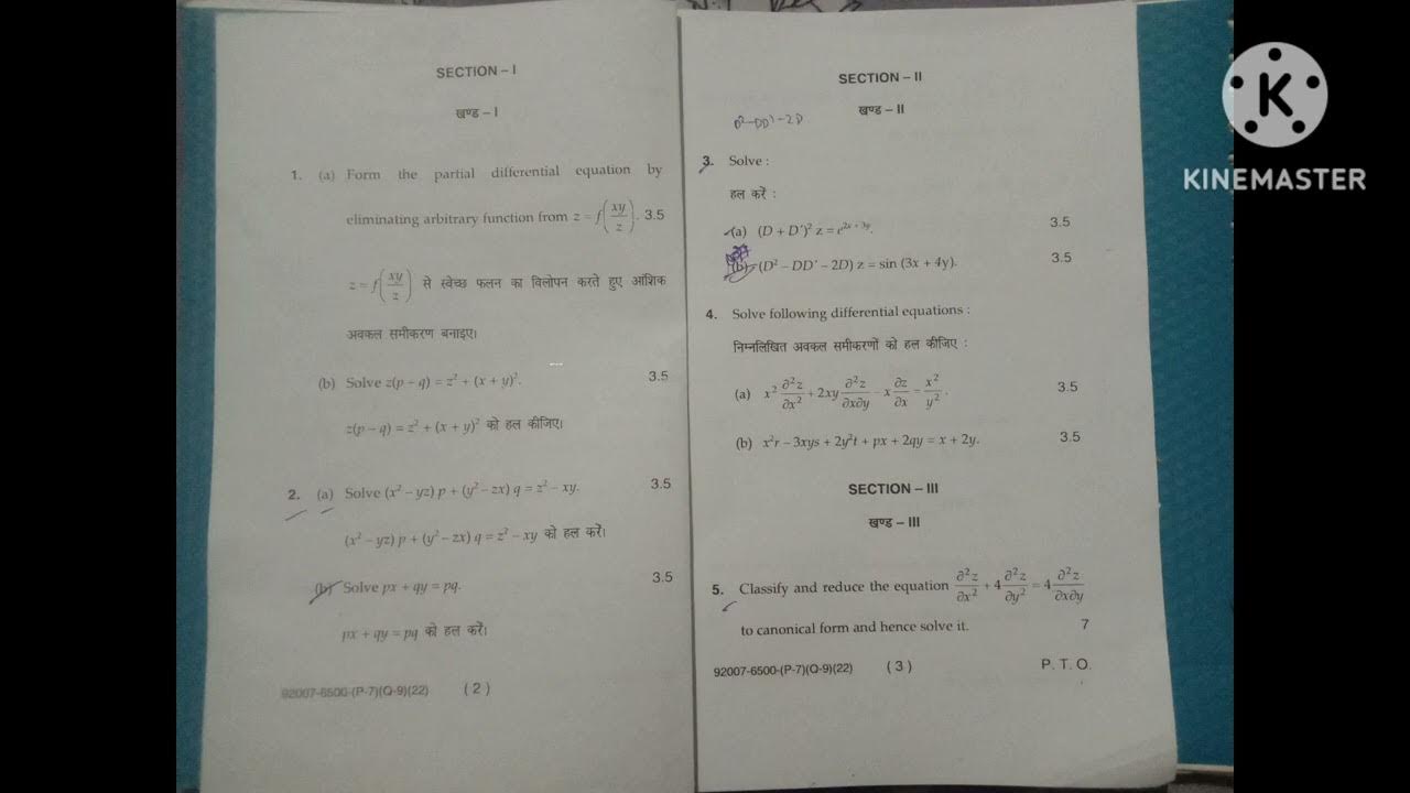 #mdu pyq 2022#maths paper 2022#P.D.E pyq 2022 #bsc 2 year 3 semester - YouTube