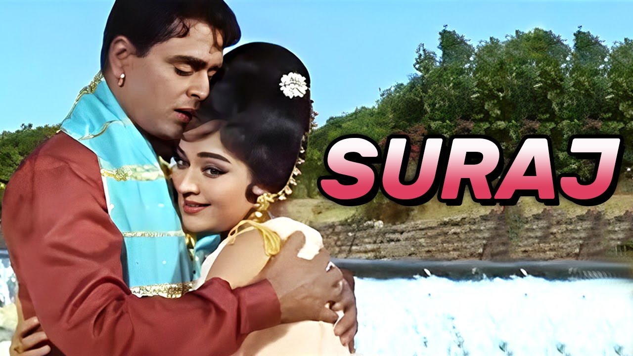 Best Scene Of Suraj | Vyjayanthimala | Rajendra Kumar | Old Superhit Bollywood Movie - YouTube