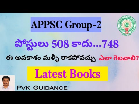 APPSC Group-2 Latest Books, How to prepare?? - YouTube