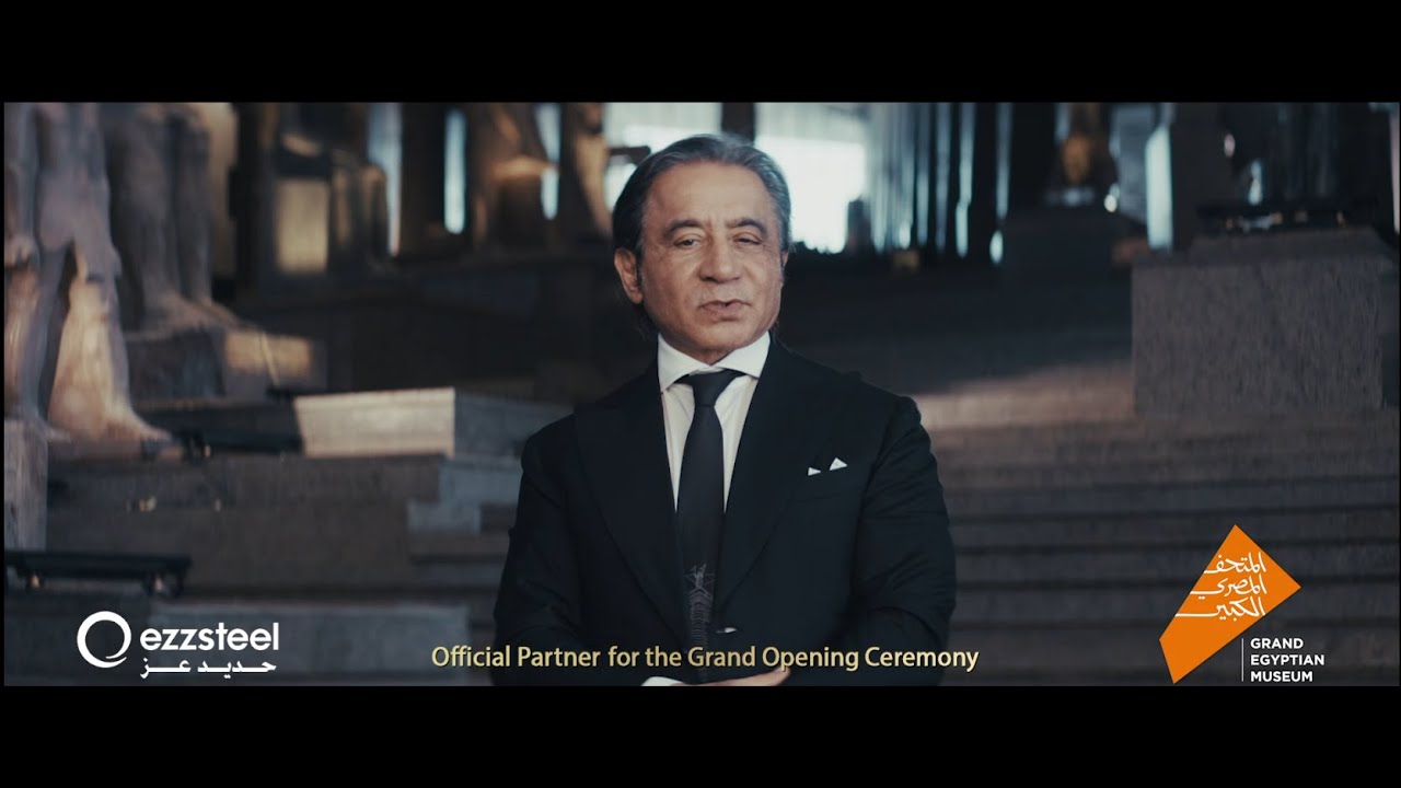 Ahmed Ezz, Chairman of Ezz Steel - YouTube