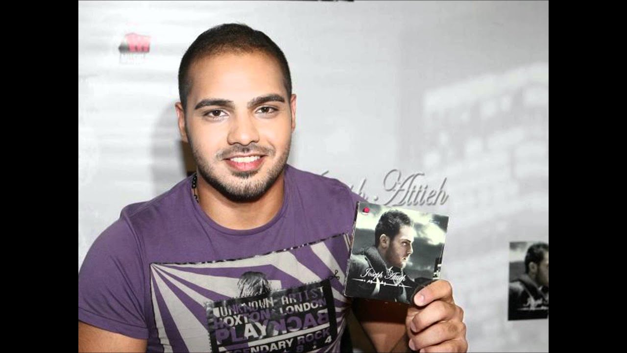 Joseph Attieh - Ghayib 7abib El Ro7 2011. - YouTube