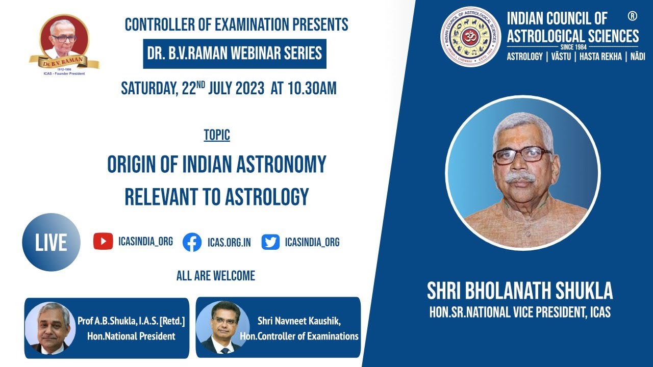 Origin of Indian Astronomy relevant to Astrology - YouTube